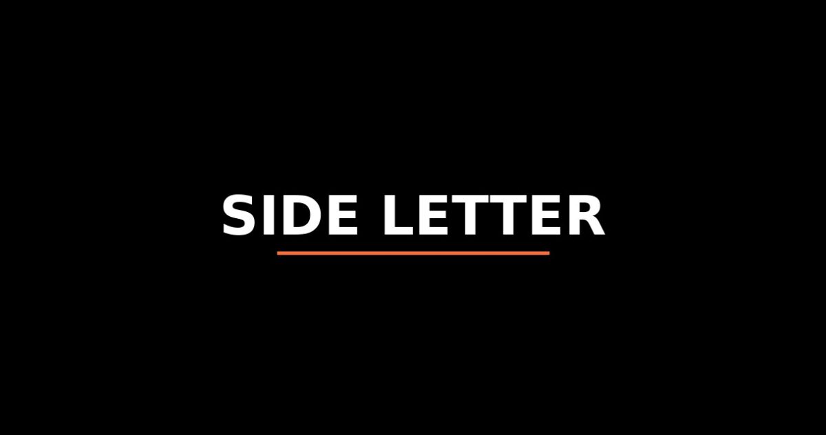 Side Letter: ¿Qué es un Side Letter en Inversión? Guía Completa 2026 ...
